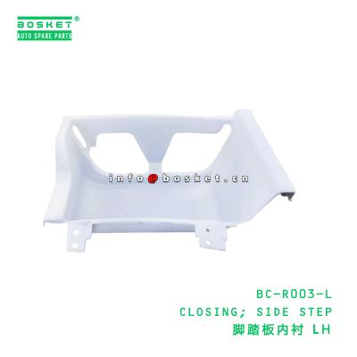 China BC-R003-L ABA CLOSING; SIDE STEP suitable for HINO HINO 500 BC-R003-L for sale