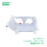 China BC-R003-R ABA CLOSING; SIDE STEP suitable for HINO HINO 500 BC-R003-R for sale