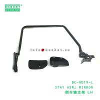 China BC-R019-L ABA STAY ASM; MIRROR suitable for HINO HINO 300 BC-R019-L for sale