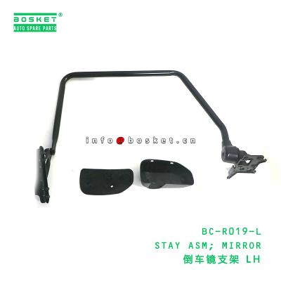 China BC-R019-L ABA STAY ASM; MIRROR suitable for HINO HINO 300 BC-R019-L for sale