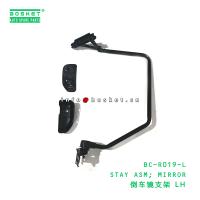 China BC-R019-L ABA STAY ASM; MIRROR suitable for HINO HINO 300 BC-R019-L for sale