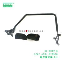 China BC-R019-R ABA STAY ASM; MIRROR suitable for HINO HINO 300 BC-R019-R for sale
