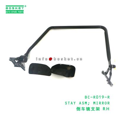 China BC-R019-R ABA STAY ASM; MIRROR suitable for HINO HINO 300 BC-R019-R for sale
