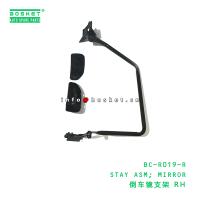 China BC-R019-R ABA STAY ASM; MIRROR suitable for HINO HINO 300 BC-R019-R for sale