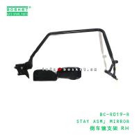 China BC-R019-R ABA STAY ASM; MIRROR suitable for HINO HINO 300 BC-R019-R for sale