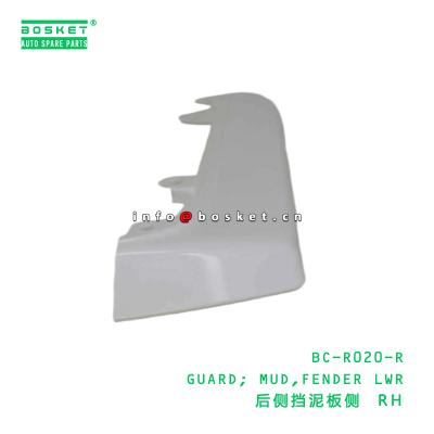 China BC-R020-R ABA GUARD; MUD,FENDER LWR suitable for HINO HINO 500 BC-R020-R for sale