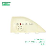 China BC-R024-L ABA Step Panel Upper for HINO 500 J08E with Neutral or Color Box Packaging for sale
