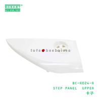 China BC-R024-R ABA Step Panel Upper Suitable for HINO 500 J08E with Neutral Box Packaging for sale