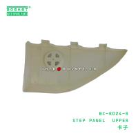 China BC-R024-R ABA Step Panel Upper Suitable for HINO 500 J08E with Neutral Box Packaging for sale