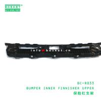 China BC-R033 ABA Bumper Inner Finisher Upper for Hino 500 J08E - Hino Truck Bumper Part for sale