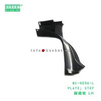 China BC-R036-L ABA Plate Step Suitable for HINO 500 J08E with 3 Months Warranty for sale