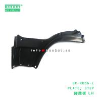 China BC-R036-L ABA Plate Step Suitable for HINO 500 J08E with 3 Months Warranty for sale