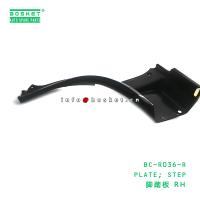 China BC-R036-R ABA Step Plate for Hino 500 J08E Truck with Step Function for sale