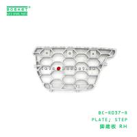 China BC-R037-R ABA Plate Step Plate for HINO 500 J08E - Corrosion Resistant Hino Truck Plate for sale