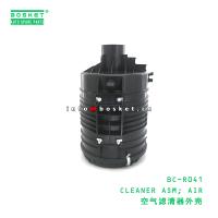 China BC-R041 ABA Cleaner Assembly Air Cleaner for HINO 500 J08E Truck - Corrosion Resistant for sale
