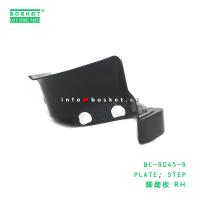 China BC-R045-R ABA Plate Step Suitable for HINO 500 J08E with Neutral or Color Box Packaging for sale