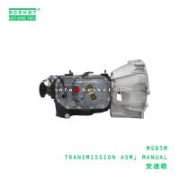China MSB5M Manual Transmission Assembly Suitable for HINO NKR 4JB1T MSB5M Model for sale