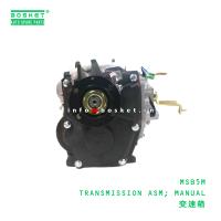 China MSB5M Manual Transmission Assembly Suitable for HINO NKR 4JB1T MSB5M Model for sale