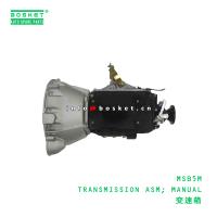 China MSB5M Manual Transmission Assembly Suitable for HINO NKR 4JB1T MSB5M Model for sale