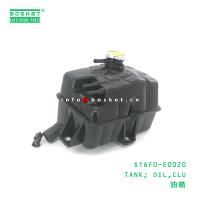 China S16F0-E0020 Oil Tank for HINO 700 with 3 Months Warranty and Clutch Oil Tank Compatibility for sale