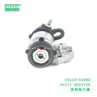China S34C0-E0080 ABA Shift Booster for HINO 700 E13C - High-Quality Special Steel with 3 Months Warranty for sale