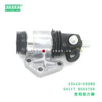 China S34C0-E0080 ABA Shift Booster for HINO 700 E13C - High-Quality Special Steel with 3 Months Warranty for sale