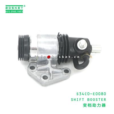 China S34C0-E0080 ABA Shift Booster for HINO 700 E13C - High-Quality Special Steel with 3 Months Warranty for sale