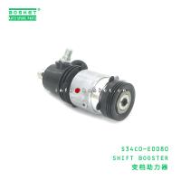 China S34C0-E0080 ABA Shift Booster for HINO 700 E13C - High-Quality Special Steel with 3 Months Warranty for sale