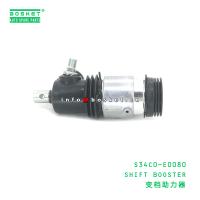 China S34C0-E0080 ABA Shift Booster for HINO 700 E13C - High-Quality Special Steel with 3 Months Warranty for sale