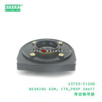 China S3723-51200 ABA Bearing Assembly Center Prop Shaft Bearing for HINO 500 with 3 Months Warranty Made of High-Quality Special Steel for sale