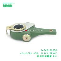 China S4748-01900 BBA Adjuster Assembly for HINO 700 E13C - 1PCS Pack Quantity for sale