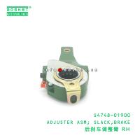 China S4748-01900 BBA Adjuster Assembly for HINO 700 E13C - 1PCS Pack Quantity for sale