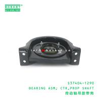 China S37404-1290 DBB Bearing Assembly for HINO 700 E13C with 3 Months Warranty for sale