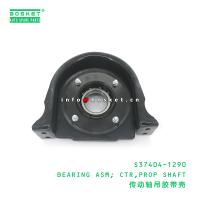 China S37404-1290 DBB Bearing Assembly for HINO 700 E13C with 3 Months Warranty for sale