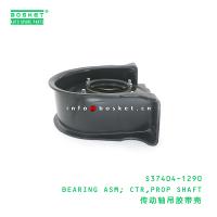 China S37404-1290 DBB Bearing Assembly for HINO 700 E13C with 3 Months Warranty for sale