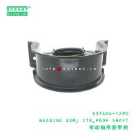 China S37404-1290 DBB Bearing Assembly for HINO 700 E13C with 3 Months Warranty for sale