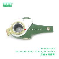 China S474802060 Brake Adjuster Assembly Slack Adjuster for HINO500 RR Brake for sale