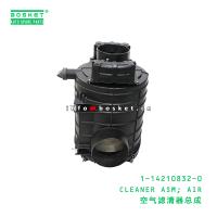 China 1-14210832-0 CLEANER ASM; AIR suitable for ISUZU  6WF1 1142108320 for sale