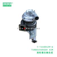 China 1-14400429-6 TURBOCHARGER ASM suitable for ISUZU   1144004296 for sale
