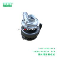 China 1-14400429-6 TURBOCHARGER ASM suitable for ISUZU   1144004296 for sale