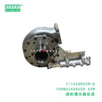 China 1-14400429-6 TURBOCHARGER ASM suitable for ISUZU   1144004296 for sale