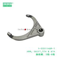 China 1-33511489-1 ARM; SHIFT,5TH & 6TH suitable for ISUZU   1335114891 for sale