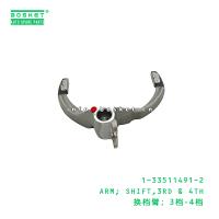 China 1-33511491-2 ARM; SHIFT,3RD & 4TH suitable for ISUZU   1335114912 for sale