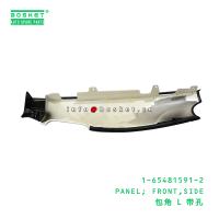 China 1-65481591-2 PANEL; FRONT,SIDE suitable for ISUZU FVR FTR  1654815912 for sale