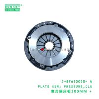 China 5-87610050- N PLATE ASM; PRESSURE,CLU suitable for ISUZU   587610050 N for sale