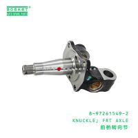 China 8-97261549-2 KNUCKLE; FRT AXLE suitable for ISUZU   8972615492 for sale