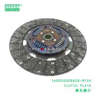 China 1600200E8Q28-8126 DISC; CLUTCH suitable for JAC  1600200E8Q28-8126 for sale