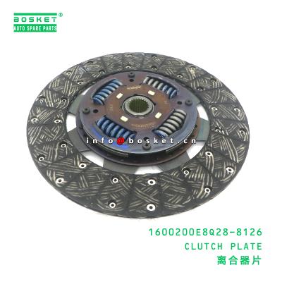 China 1600200E8Q28-8126 DISC; CLUTCH suitable for JAC  1600200E8Q28-8126 for sale
