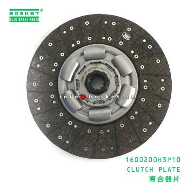 China 1600200H3P10 DISC; CLUTCH suitable for JAC N200 1600200H3P10 for sale