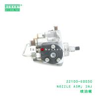 China HINO 22100-E0030 Nozzle Assembly for Diesel Injection with 3 Months Warranty for sale